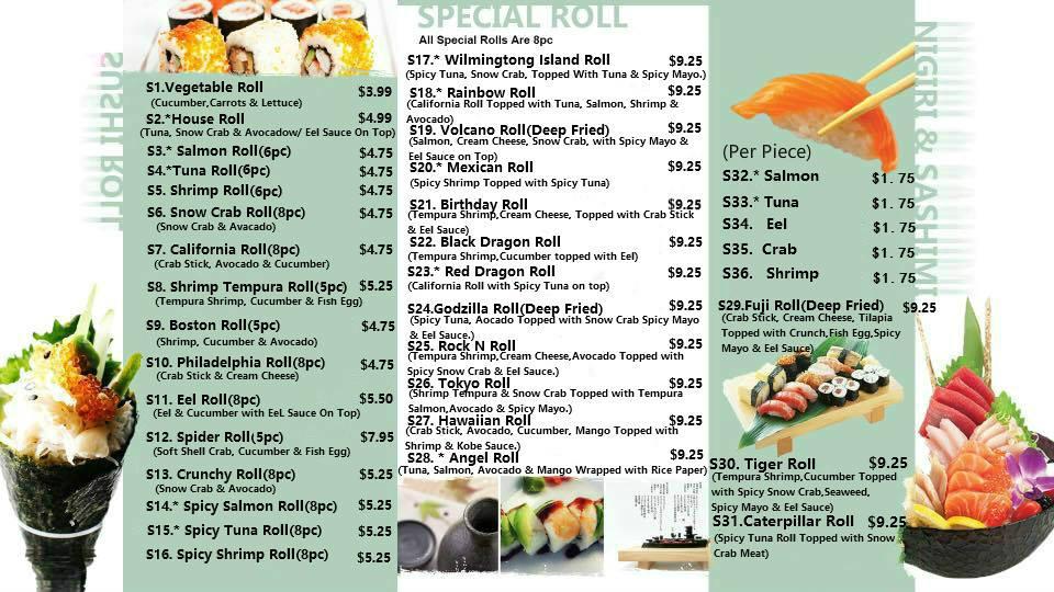 Menu at Kobe Sushi & Hibachi restaurant, Savannah