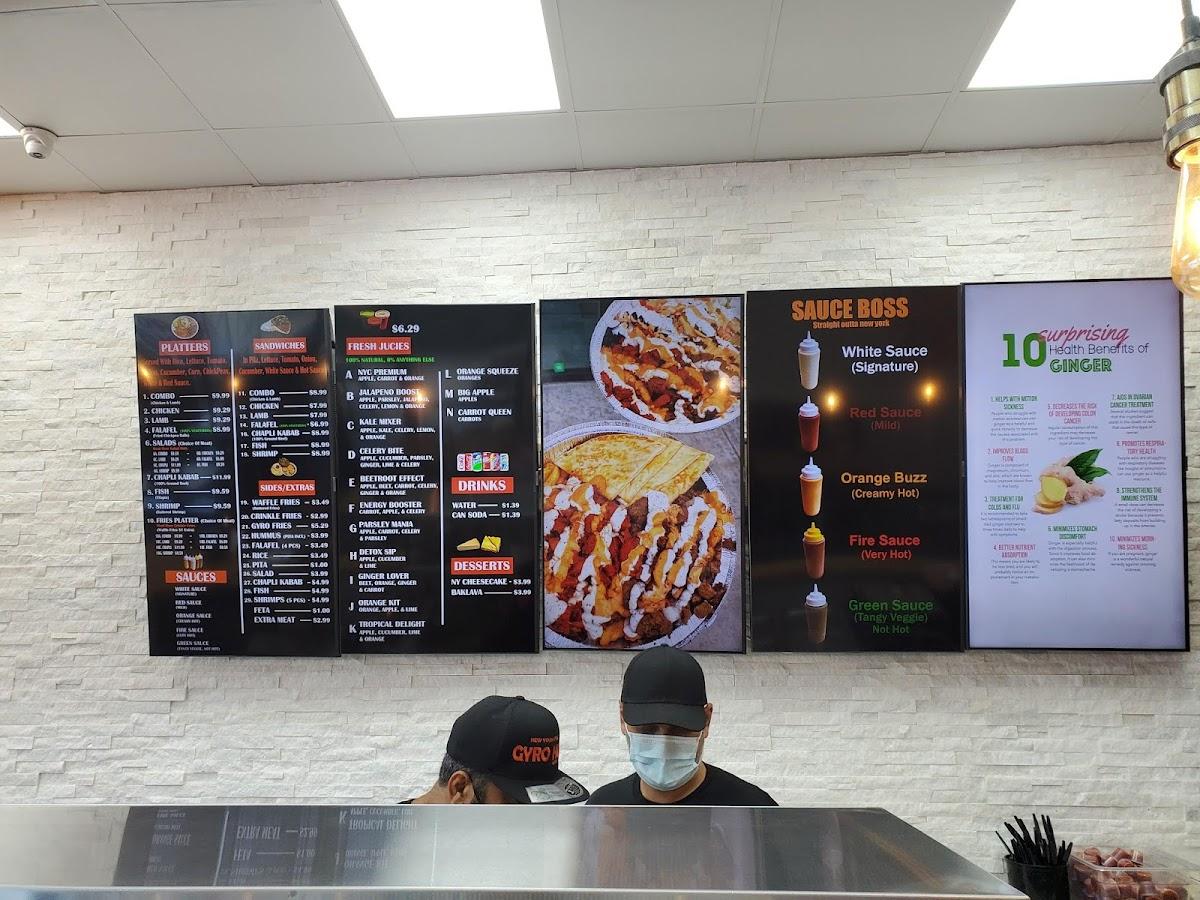 Menu at Gyro Hut restaurant, Sugar Land, Wescott Ave Suite 150