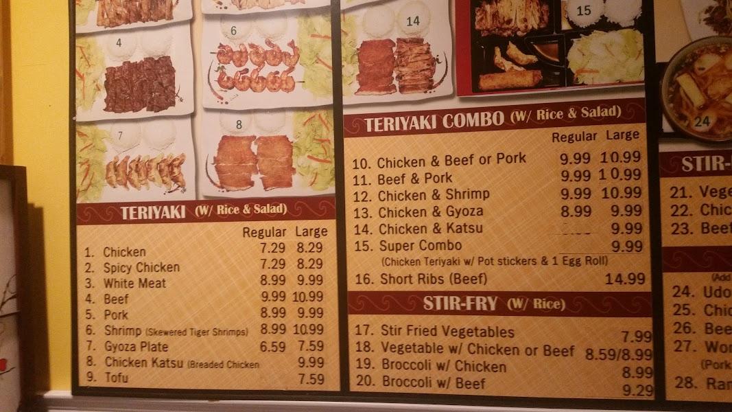Menu at Teriyaki Time restaurant, Anacortes