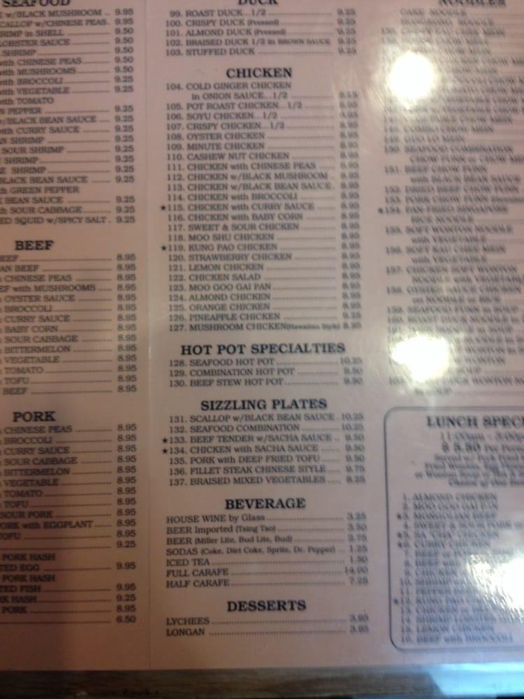 Menu at Wo Fat Chinese Restaurant, Las Vegas