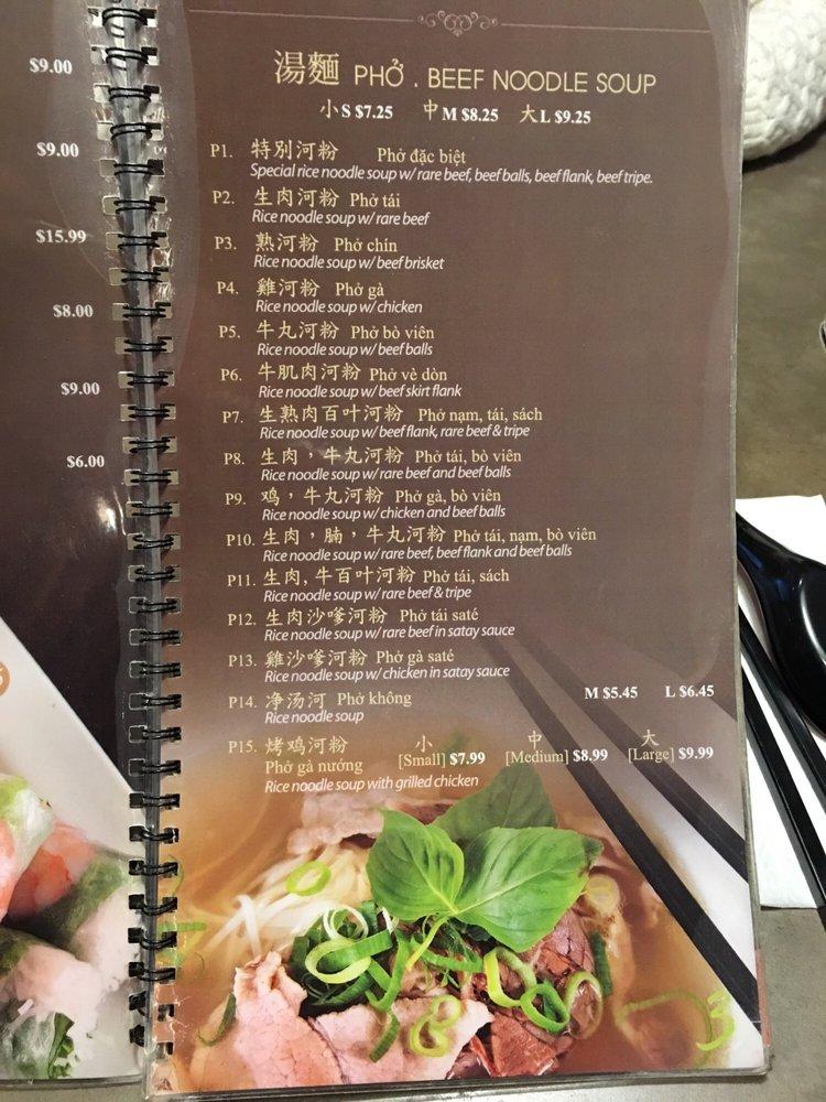 Menu at Pho Metro restaurant, Markham, 50 Bur Oak Ave #7