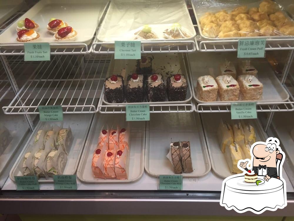 Garden Bakery Edmonton Chinatown | Fasci Garden