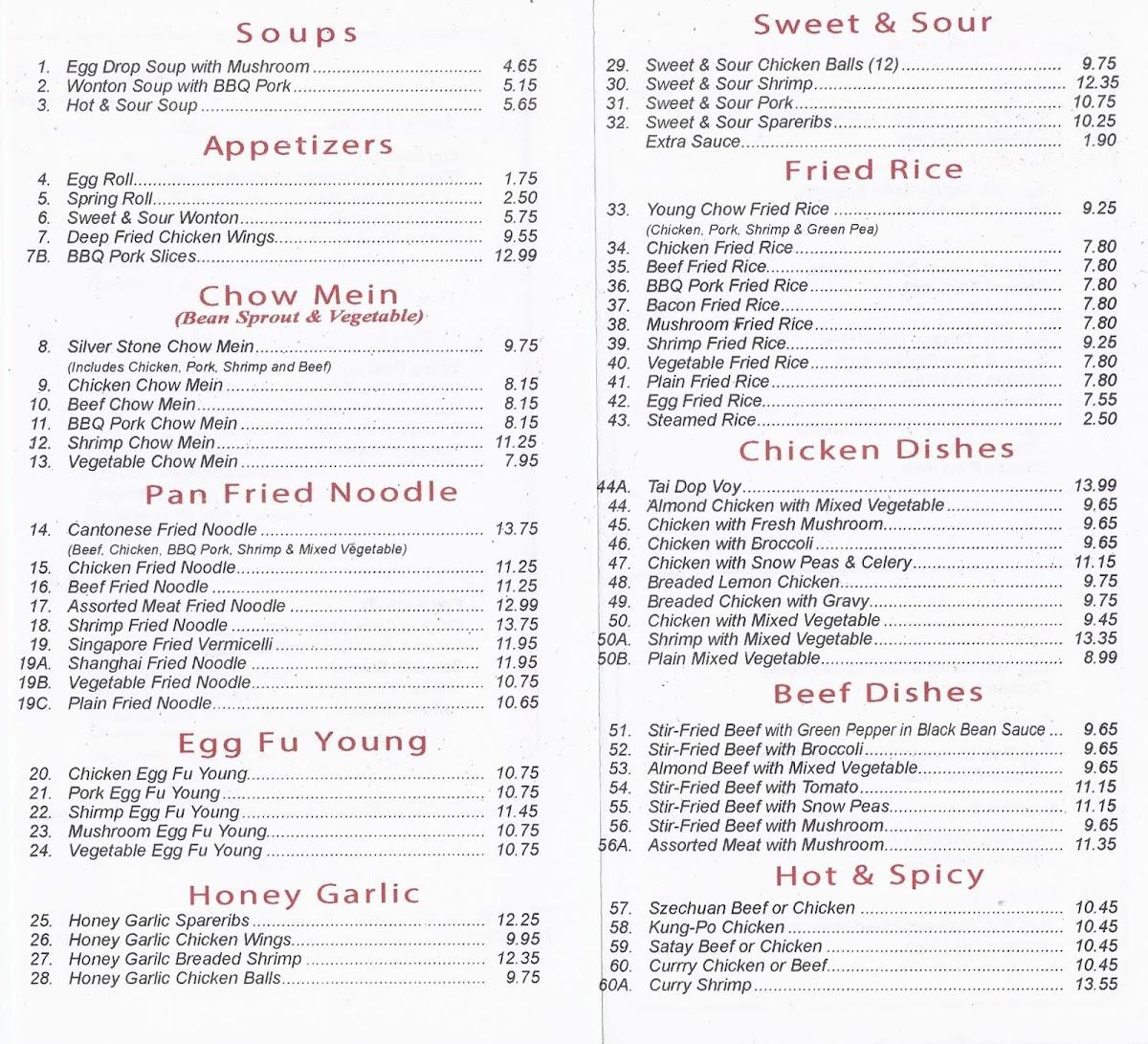 Menu at Silver Stone Restaurant, Bridgenorth