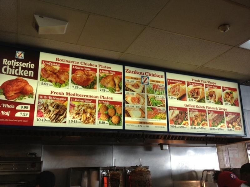 Menu at Zankou Chicken restaurant, Pasadena, E Colorado Blvd