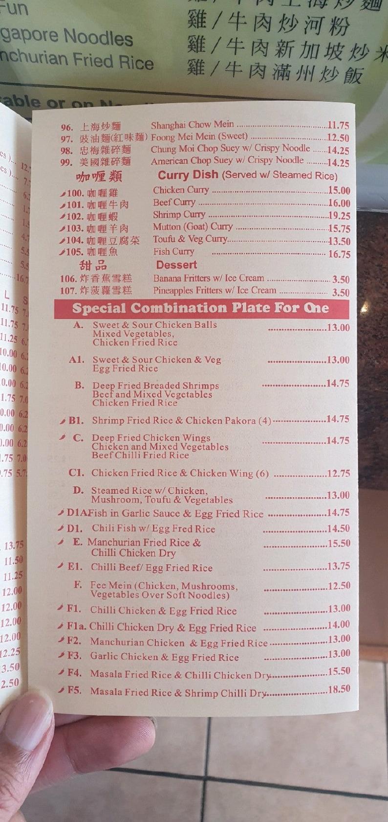Menu at Chung Moi Chinese Restaurant, Toronto