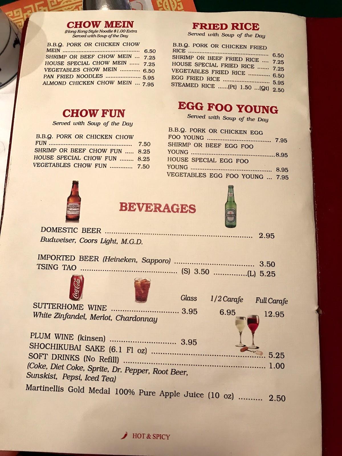 Menu at Hong Kong Inn restaurant, Placerville