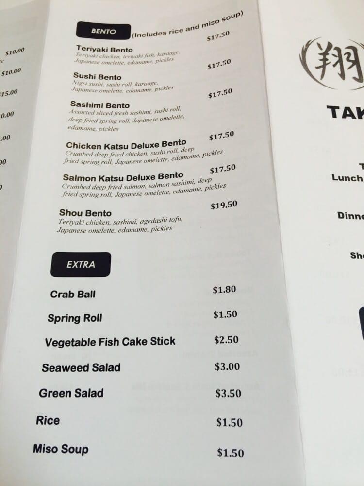 Menu at Shou Japanese Kitchen restaurant, Greenwood