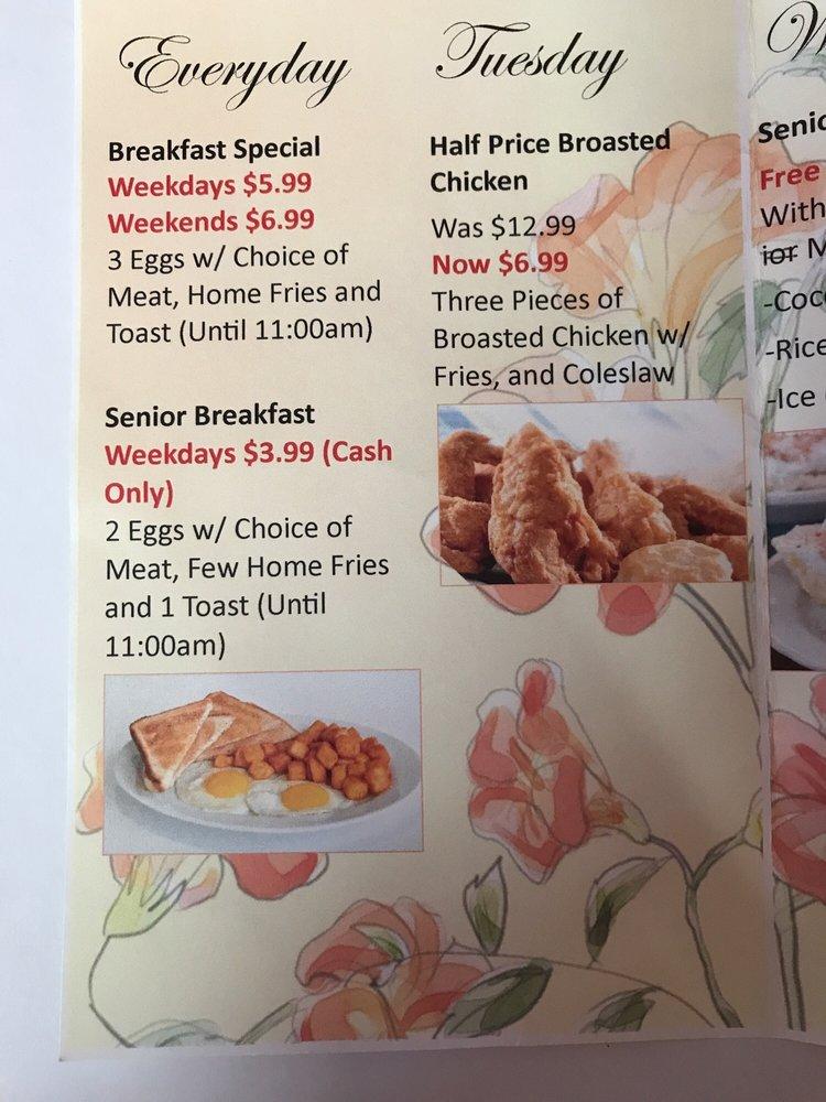 Menu at Countryside Chinese Restaurant, Chatham-Kent