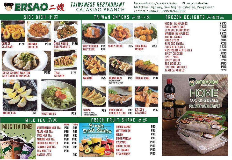 Menu at Ersao Calasiao restaurant, Calasiao