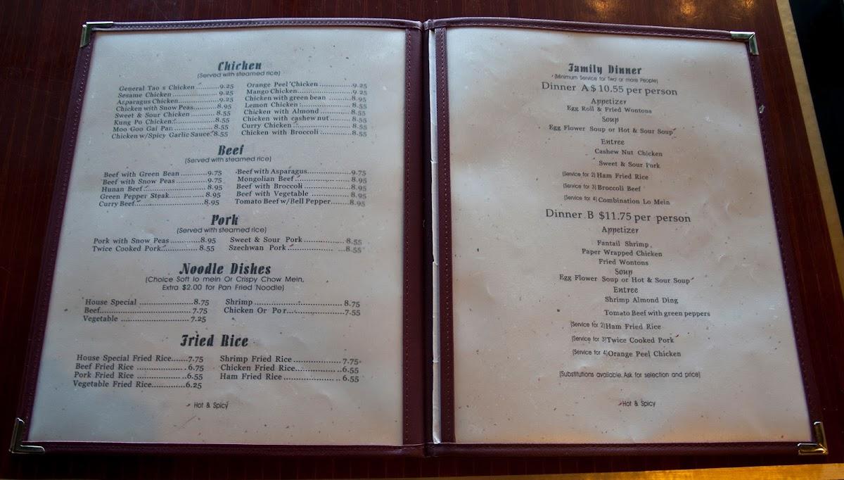 Menu at Dragon Hill Chinese Restaurant, Clearfield