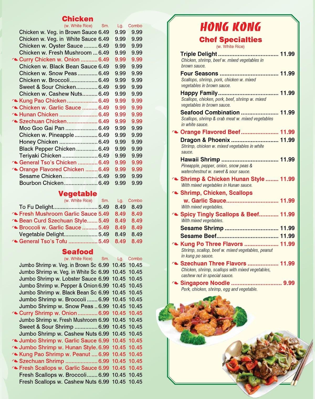 Menu at Hong Kong Chef Chinese Restaurant, Hershey