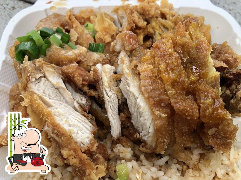 Ling's Chop Suey House, 2100 Kanoelehua Ave in Hilo - Restaurant reviews