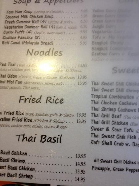 Menu at First Wok restaurant, Ligonier