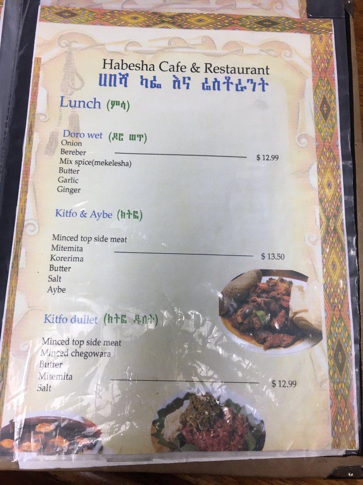 Menu at Habesha Ethiopian Restaurant, Cincinnati