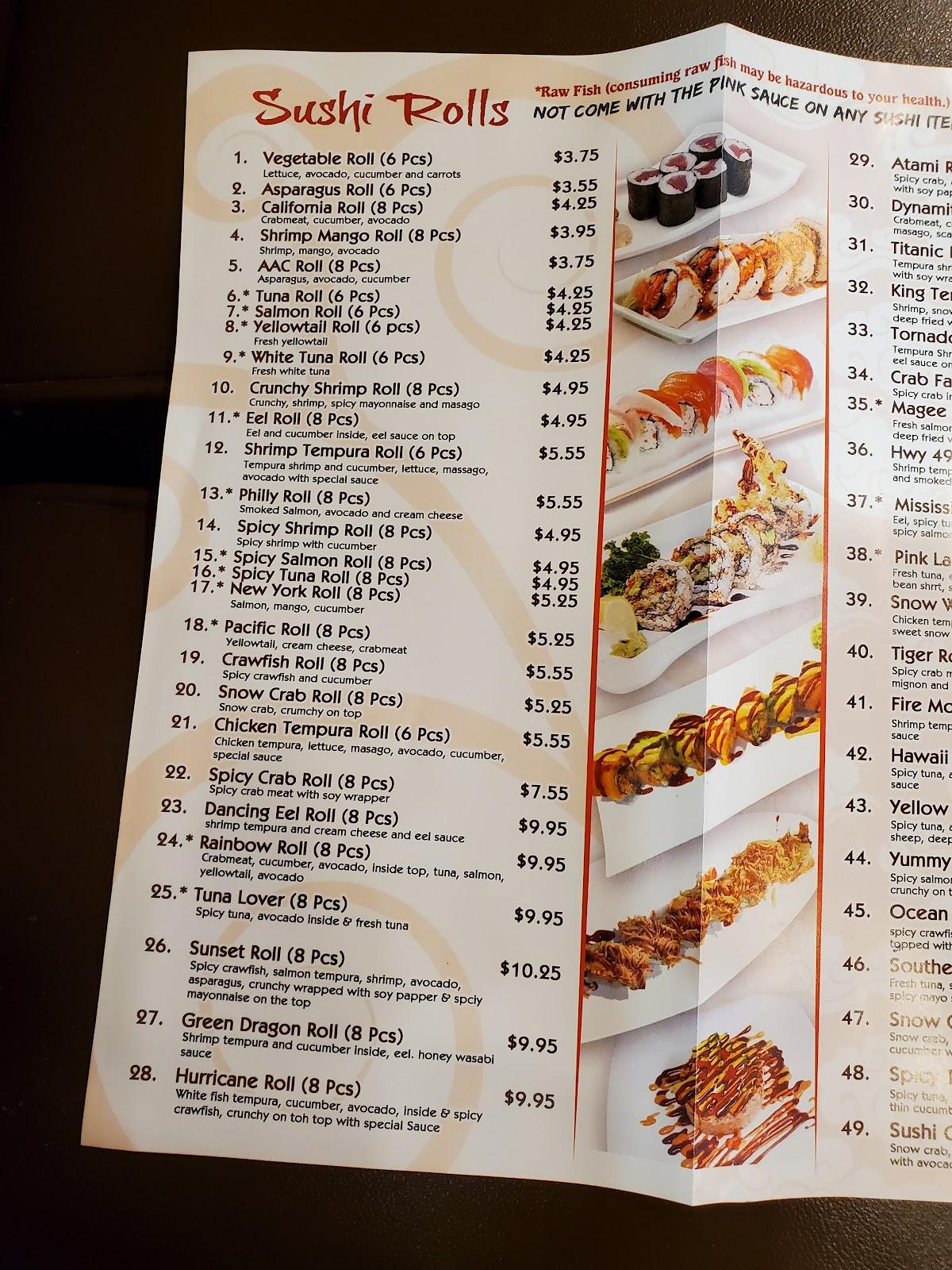Menu at Atami of Magee restaurant, Magee