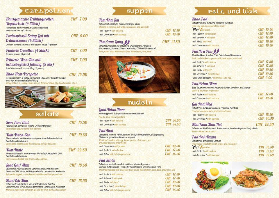 Menu at Khao Hom Thai Restaurant/Take Away, Basel