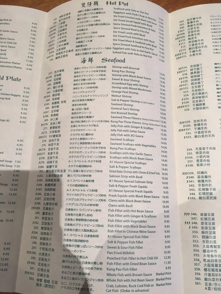 Menu at A-1 Chinese BBQ, Lomita