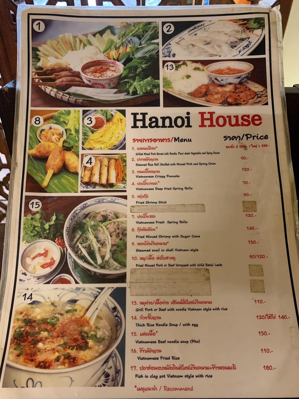 Menu at Hanoi House restaurant, Bangkok