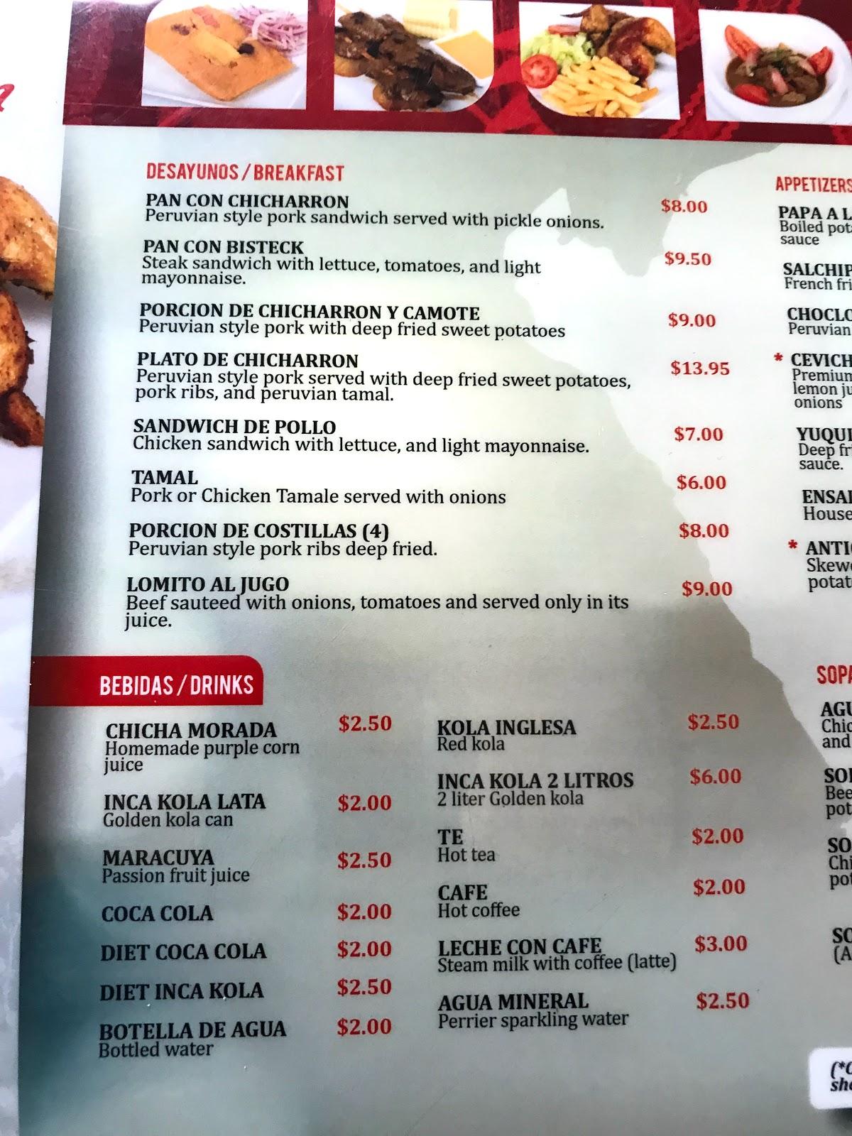 Menu at Peru Chicken restaurant, Las Vegas, E Tropicana Ave
