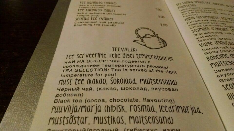Menu at Cafe Mmuah, Tallinn