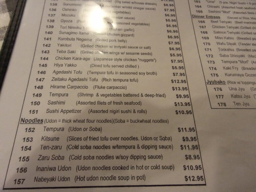 Menu at Kurumaya Japanese Restaurant, Elk Grove Village