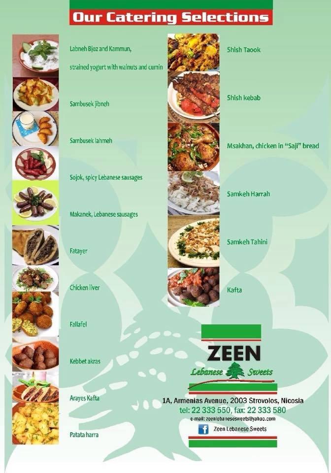 Menu at Zeen, Strovolos, Armenias 1A