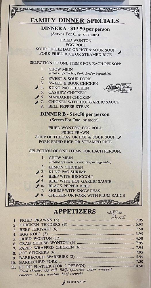 Menu at Ione Chinese Restaurant, Ione