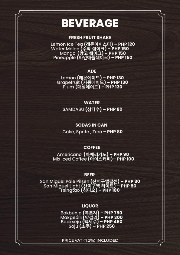 Carta de Haru Korean Restaurant Makati, Makati