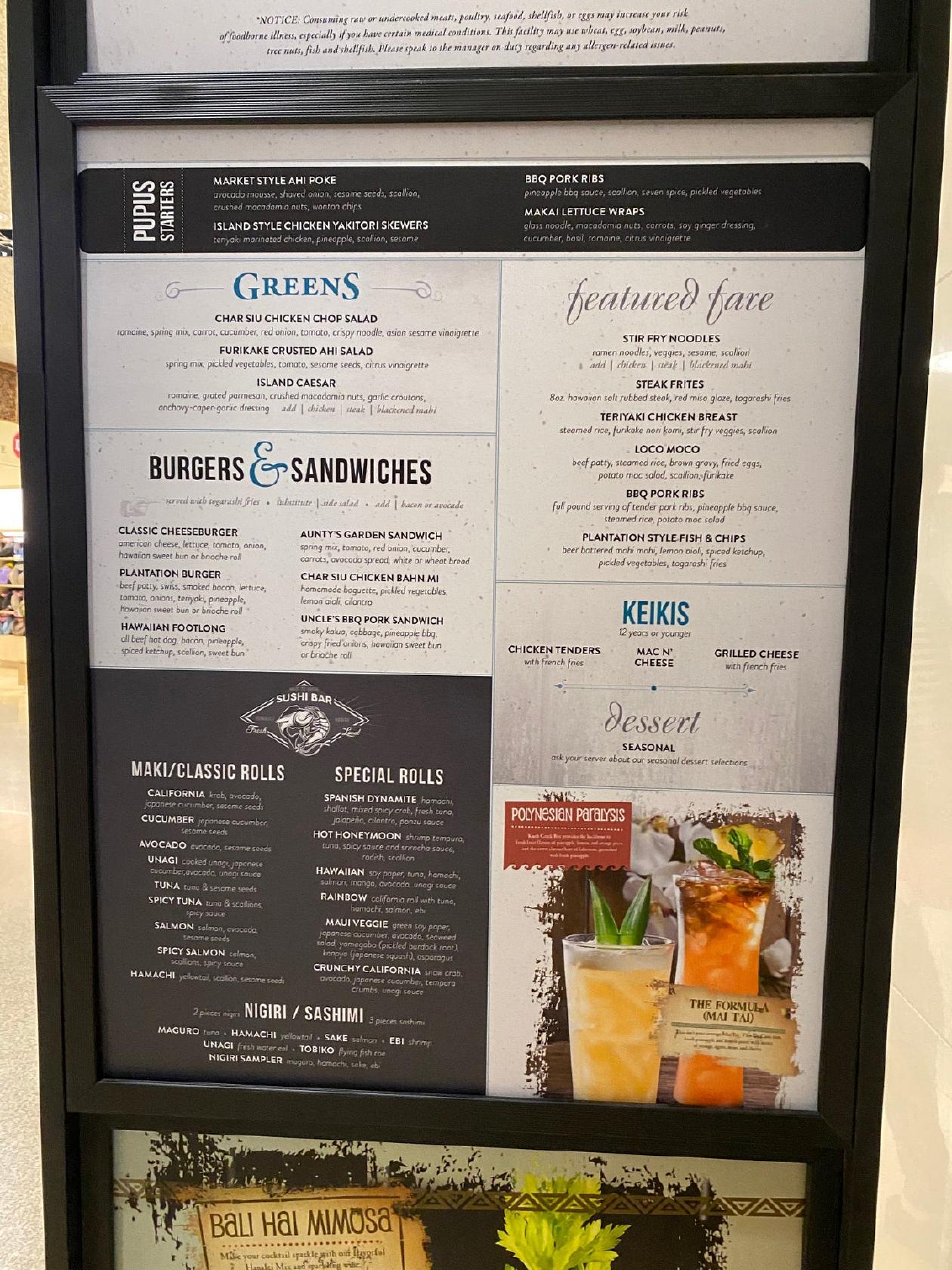 Menu at Makai Plantation restaurant, Honolulu, 300 Rodgers Blvd