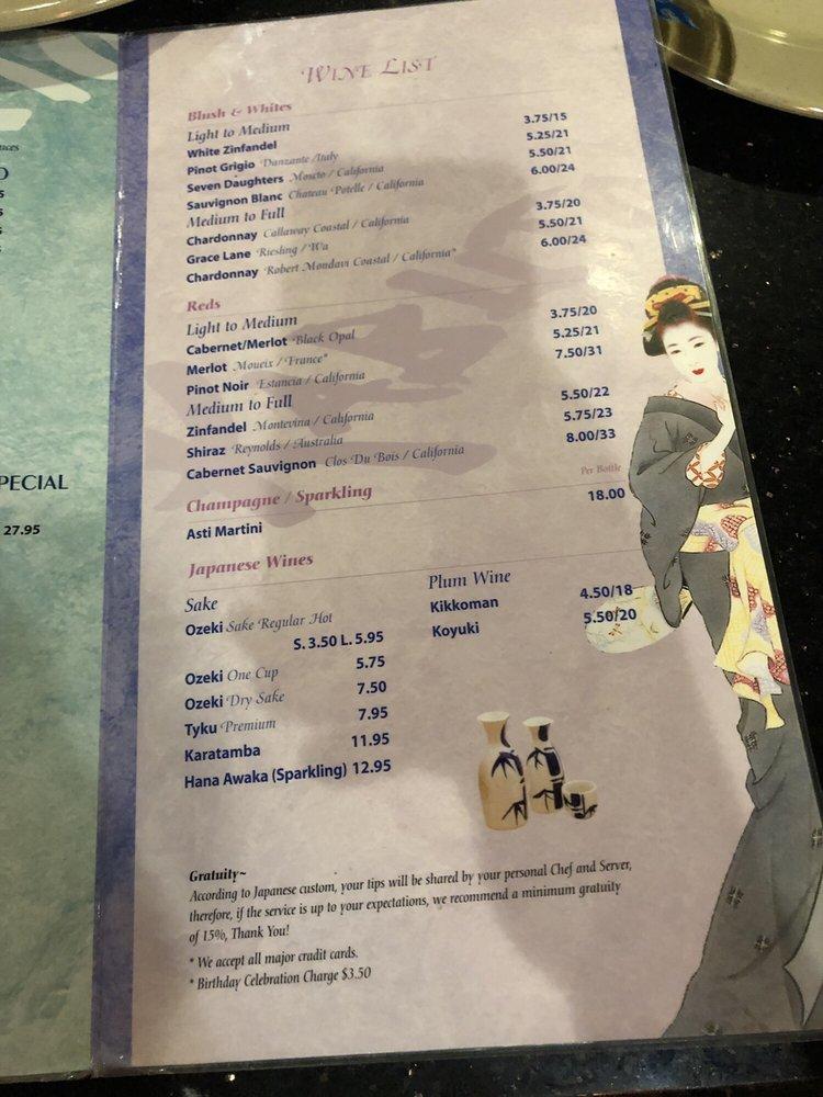 Menu at Kabuto Japanese Steak House steakhouse, Indianapolis