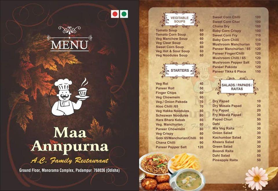 Menu at Maa Annapurna Restaurant, Padmapur