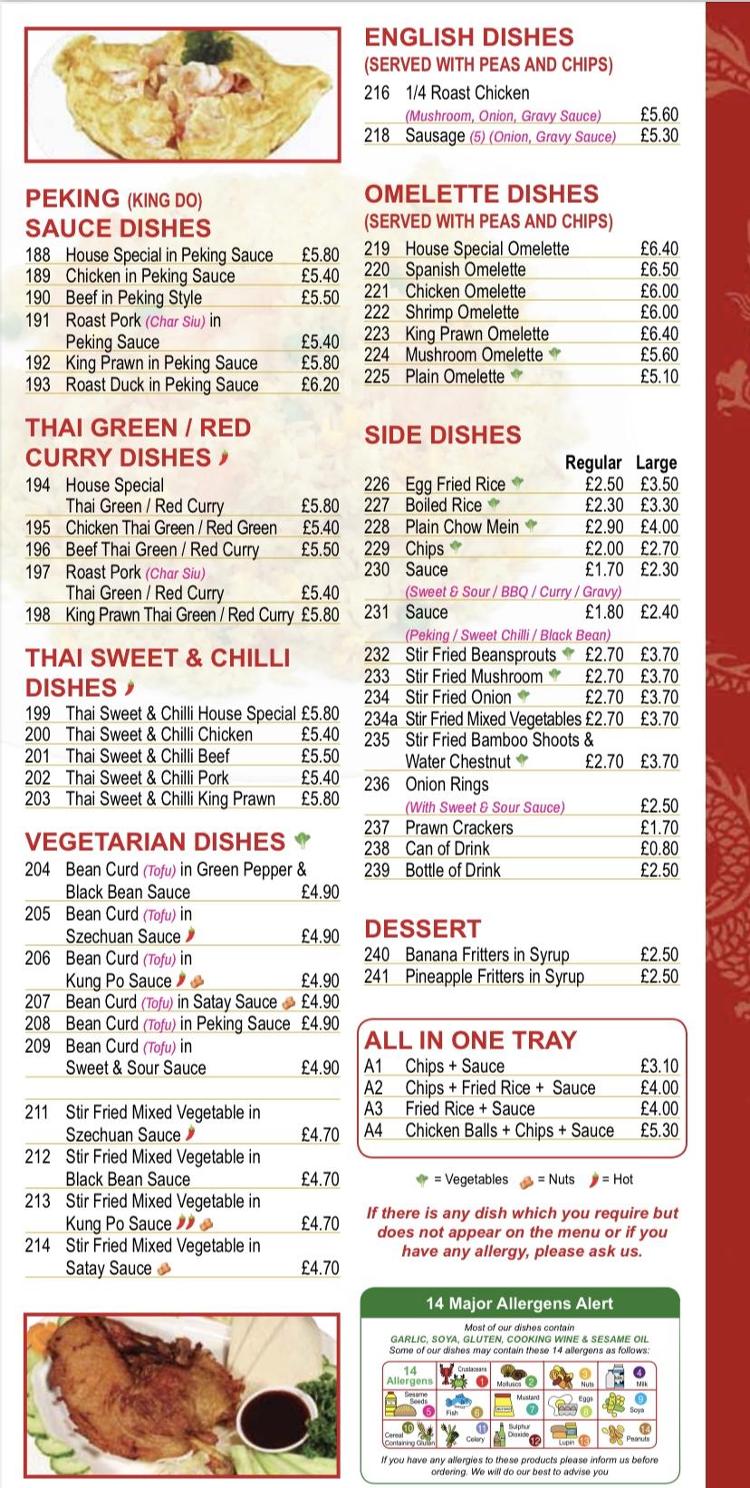 Menu at China China restaurant, South Anston