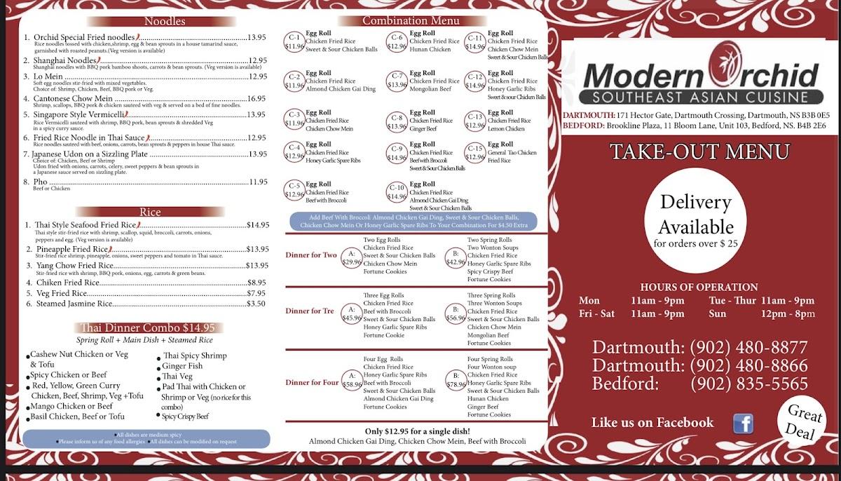Menu at Modern Orchid Asian Cuisine(Bedford) restaurant, Bedford