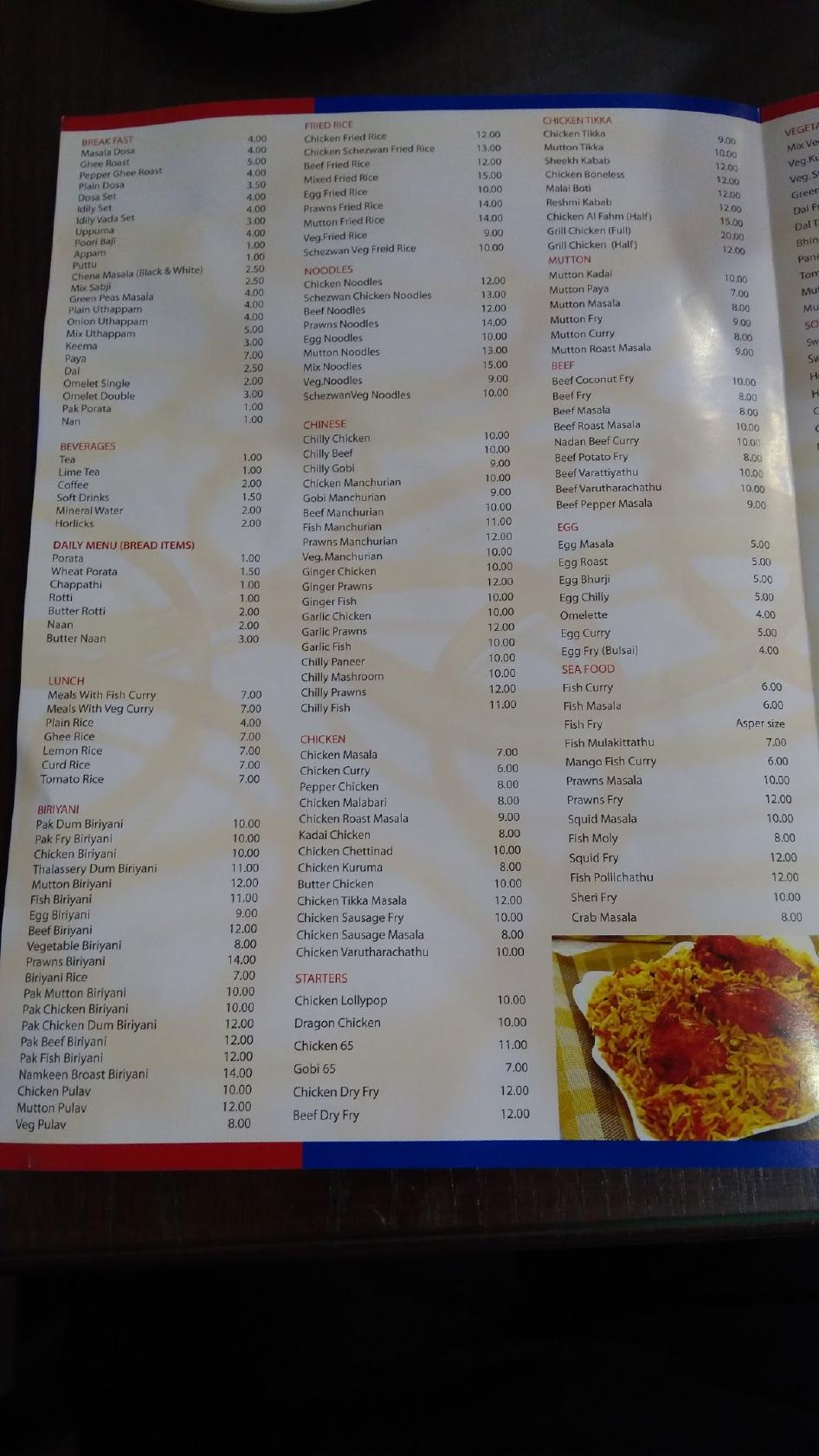 Menu at Parco Restaurant, UAE, Jebel Ali Industrial Area 1