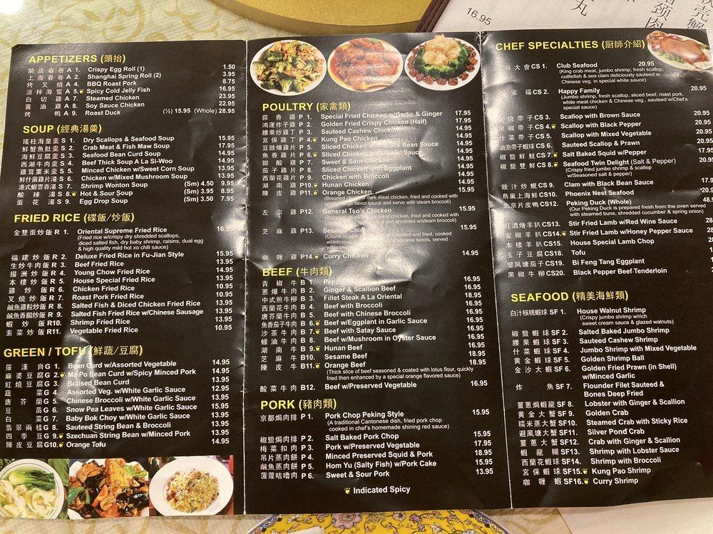 Menu at Ten Ten Seafood & Grill BBQ, Orlando