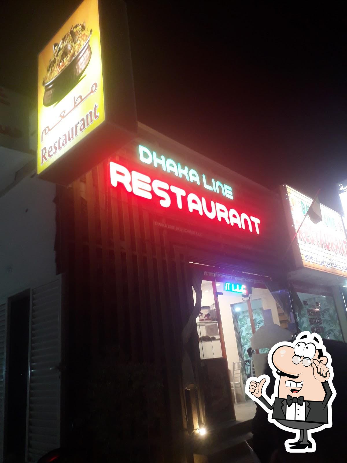 Dhaka Line Restaurant, UAE - Restaurant reviews