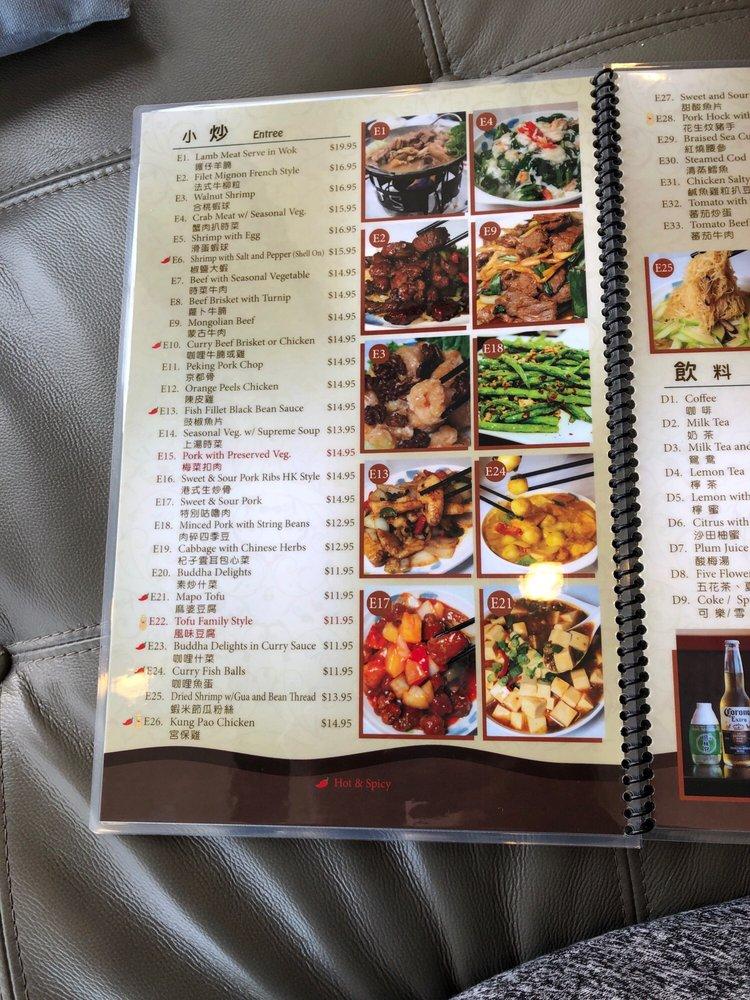 Menu at Ho Kee Cafe, Arcadia, 558 Las Tunas Dr