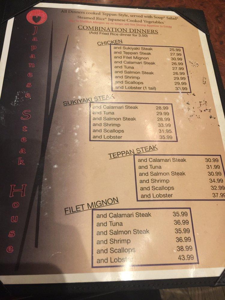 Menu at Kabuki Romanza restaurant, Amarillo, I-40 Frontage Rd