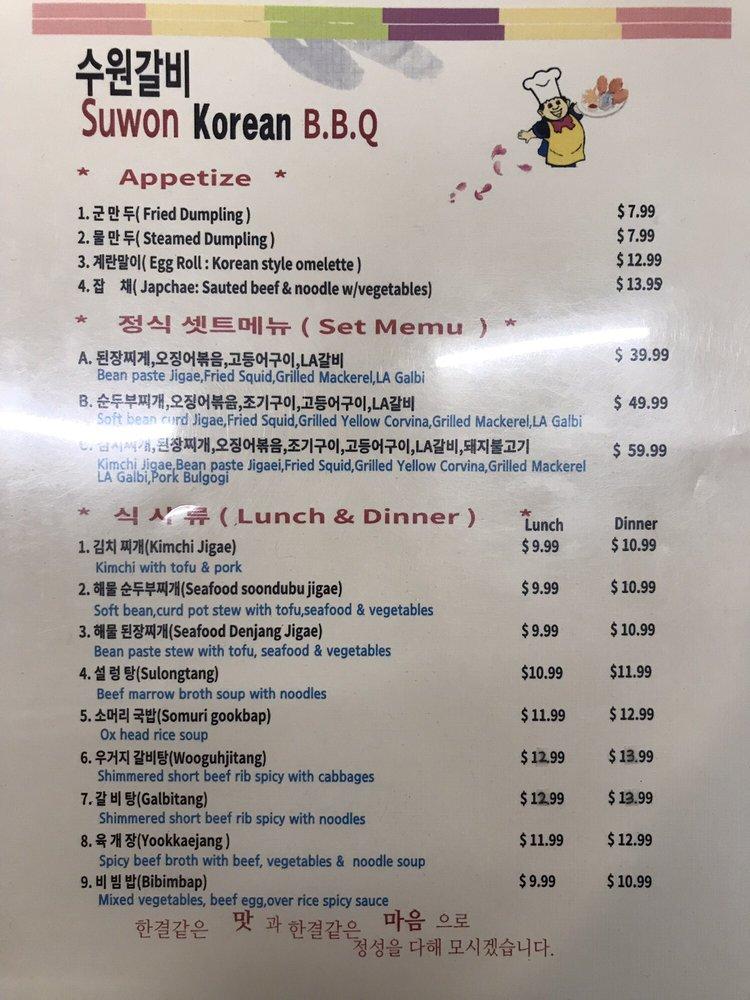 Menu at Korean BBQ House, West Point