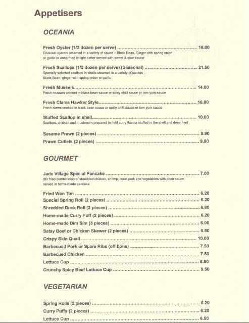 Menu at Jade Village 潮宴 fast food, Mitcham