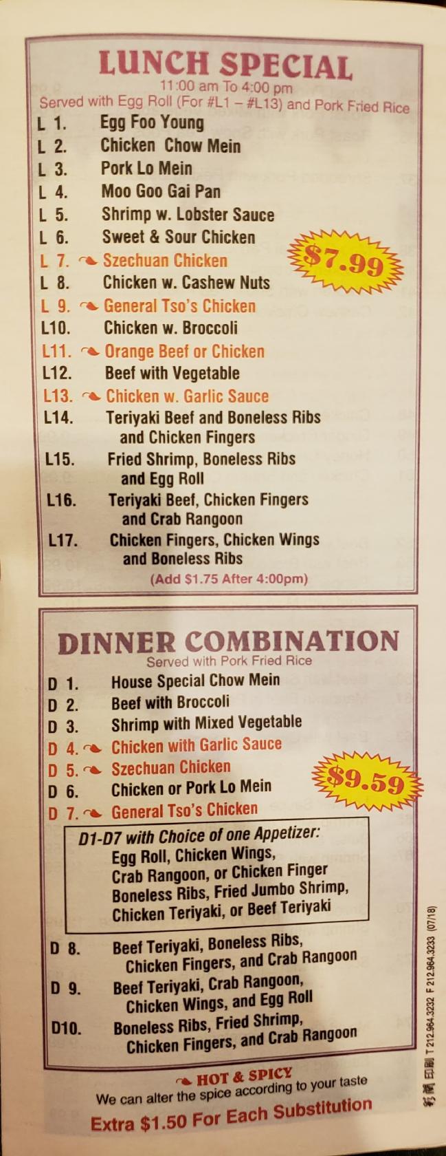 Menu at China Coast restaurant, Rockland