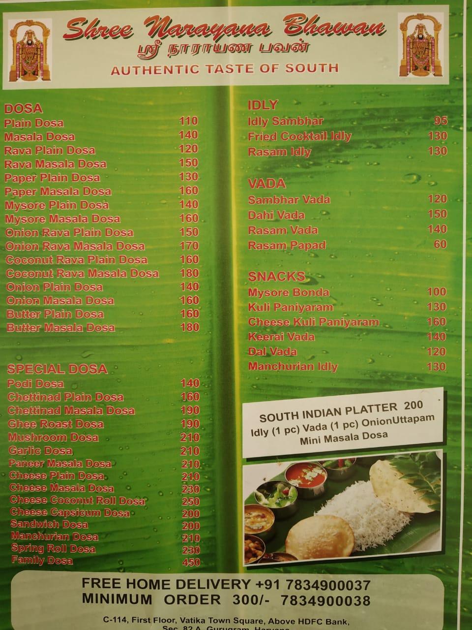 Menu at Shree Narayana Bhawan, India