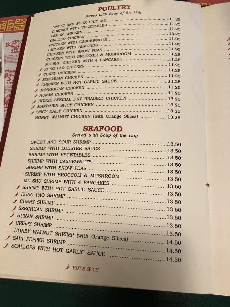 Menu at Hong Kong Inn restaurant, Placerville