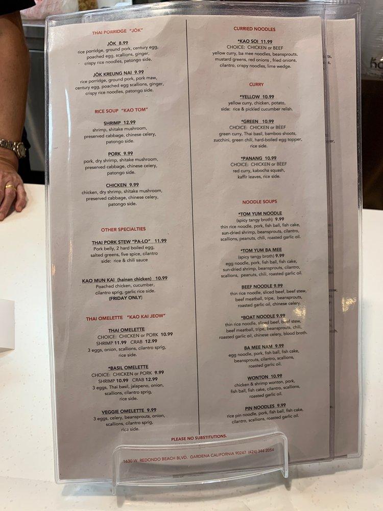 Menu at Sweet Rice desserts, Gardena
