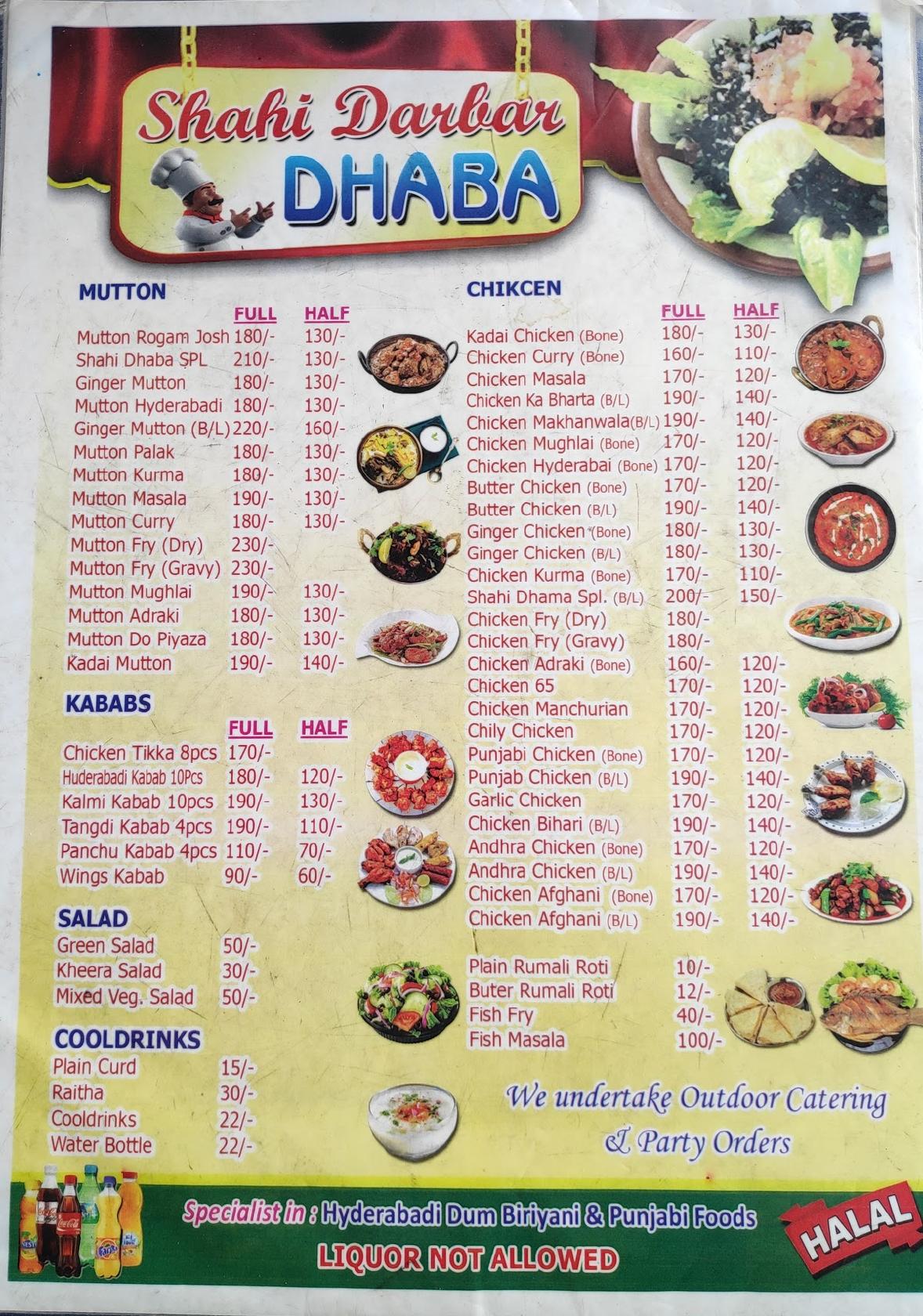 Menu at Shahi Darbar Dhaba, India, Hi-tech