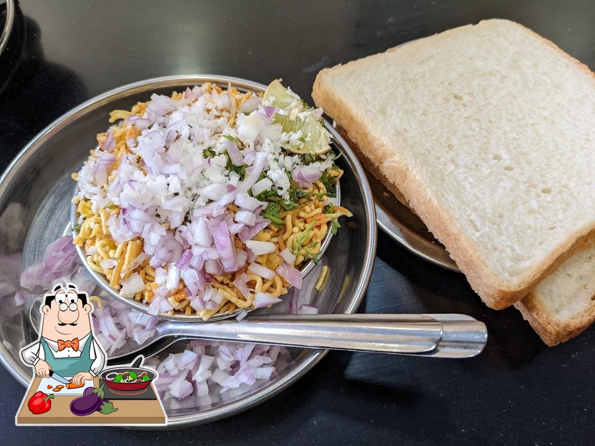 Shree Uphar Gruh, Pune, 794 - Restaurant reviews