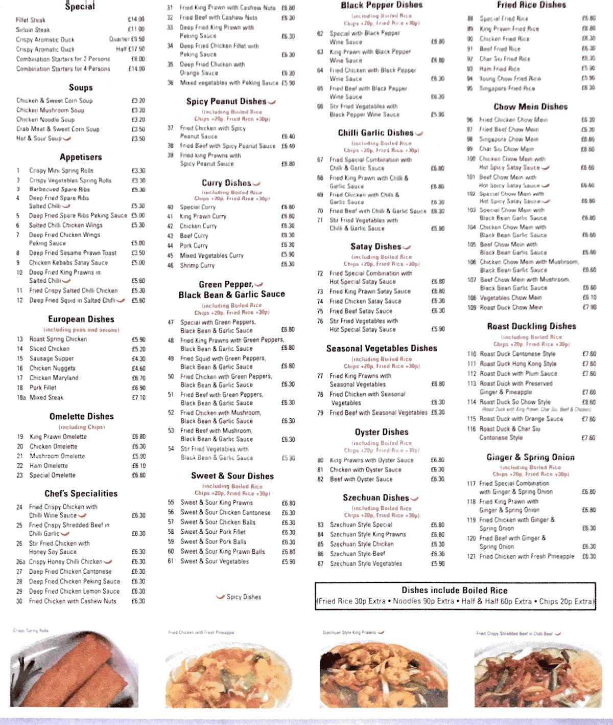 Menu at China Inn restaurant, Lisburn