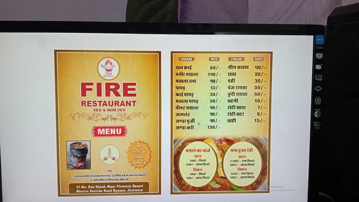 Menu at Fire restaurant, Jaipur