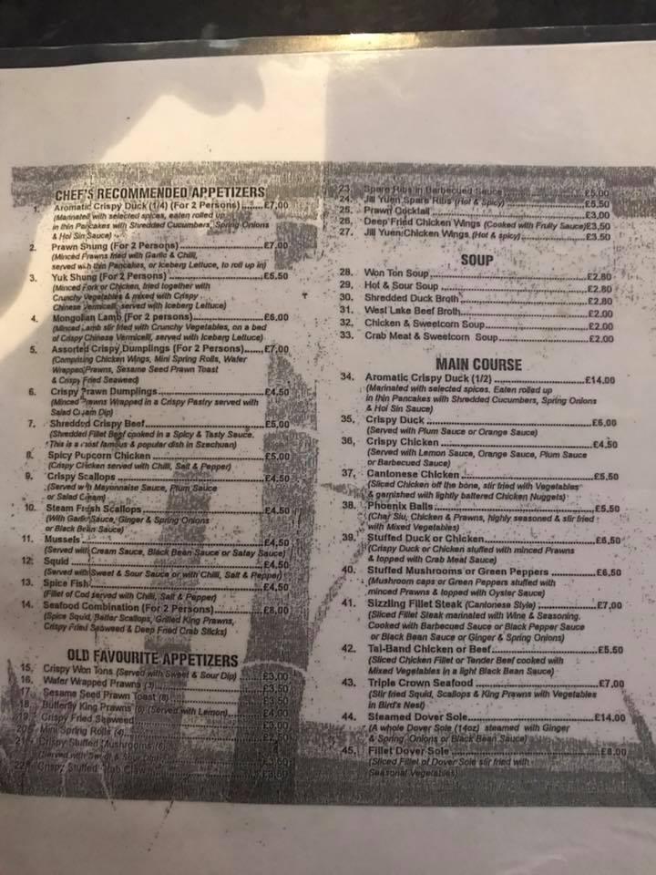 Menu at Rainbow Palace restaurant, Stourbridge
