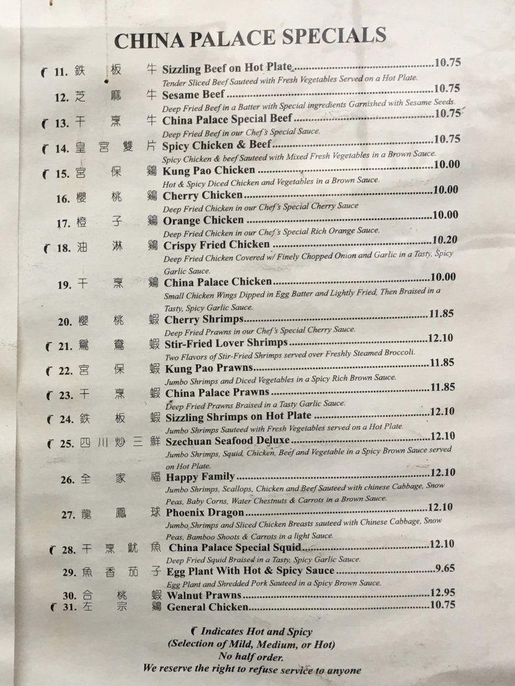 Menu at China Palace Restaurant, Fairfield